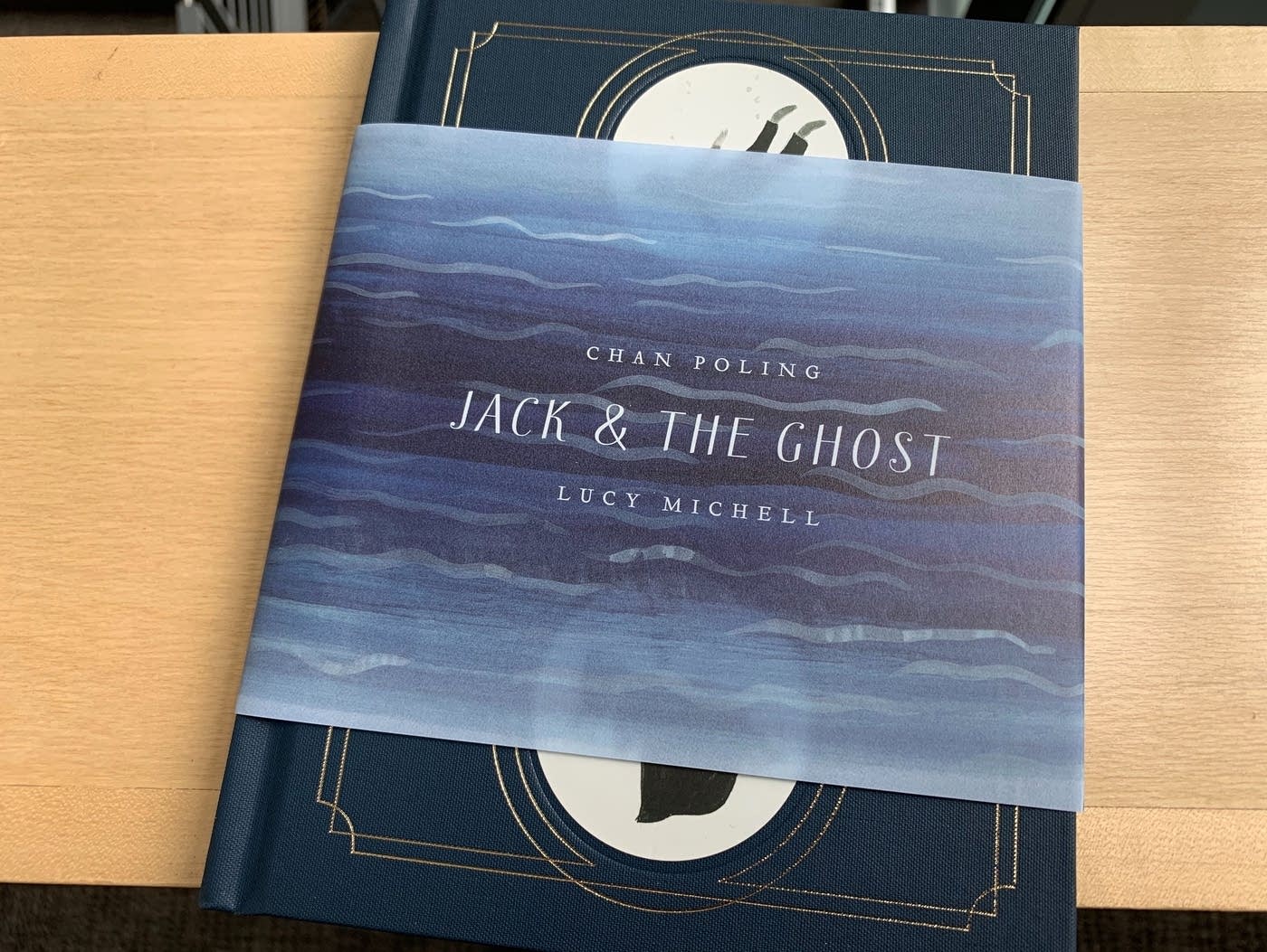 Rock and Roll Book Club: 'Jack & the Ghost,' a picture book written by ...