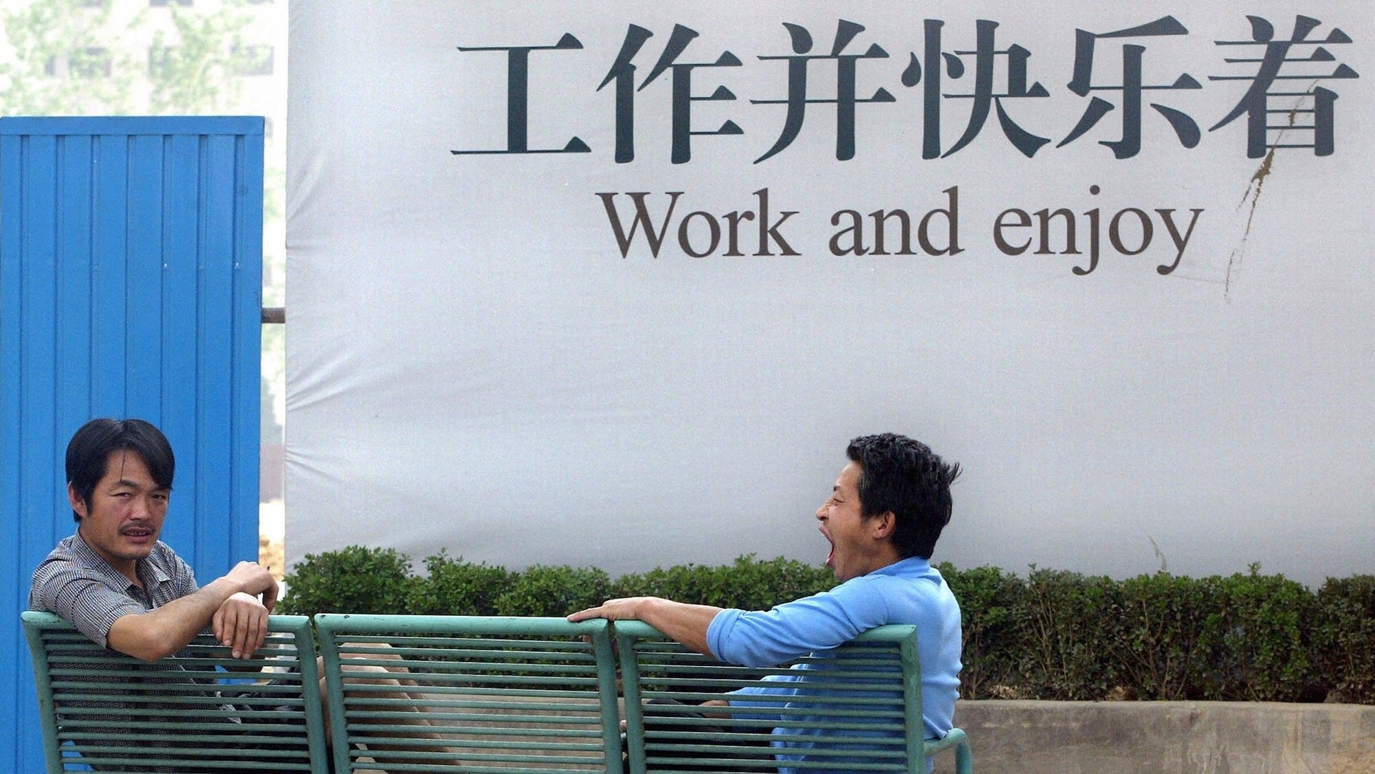 China’s deflation problem