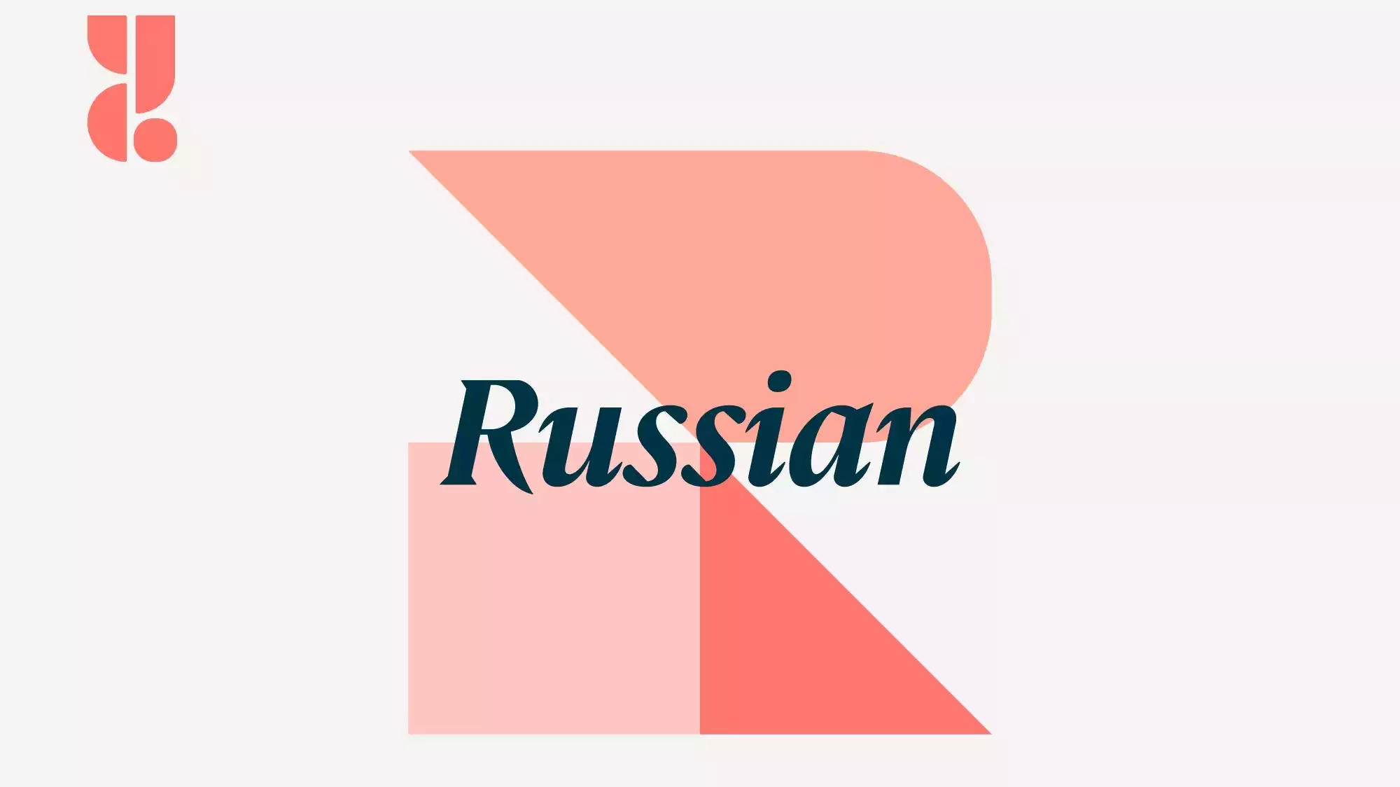 Russian Favorites: Great classical music from Russian composers