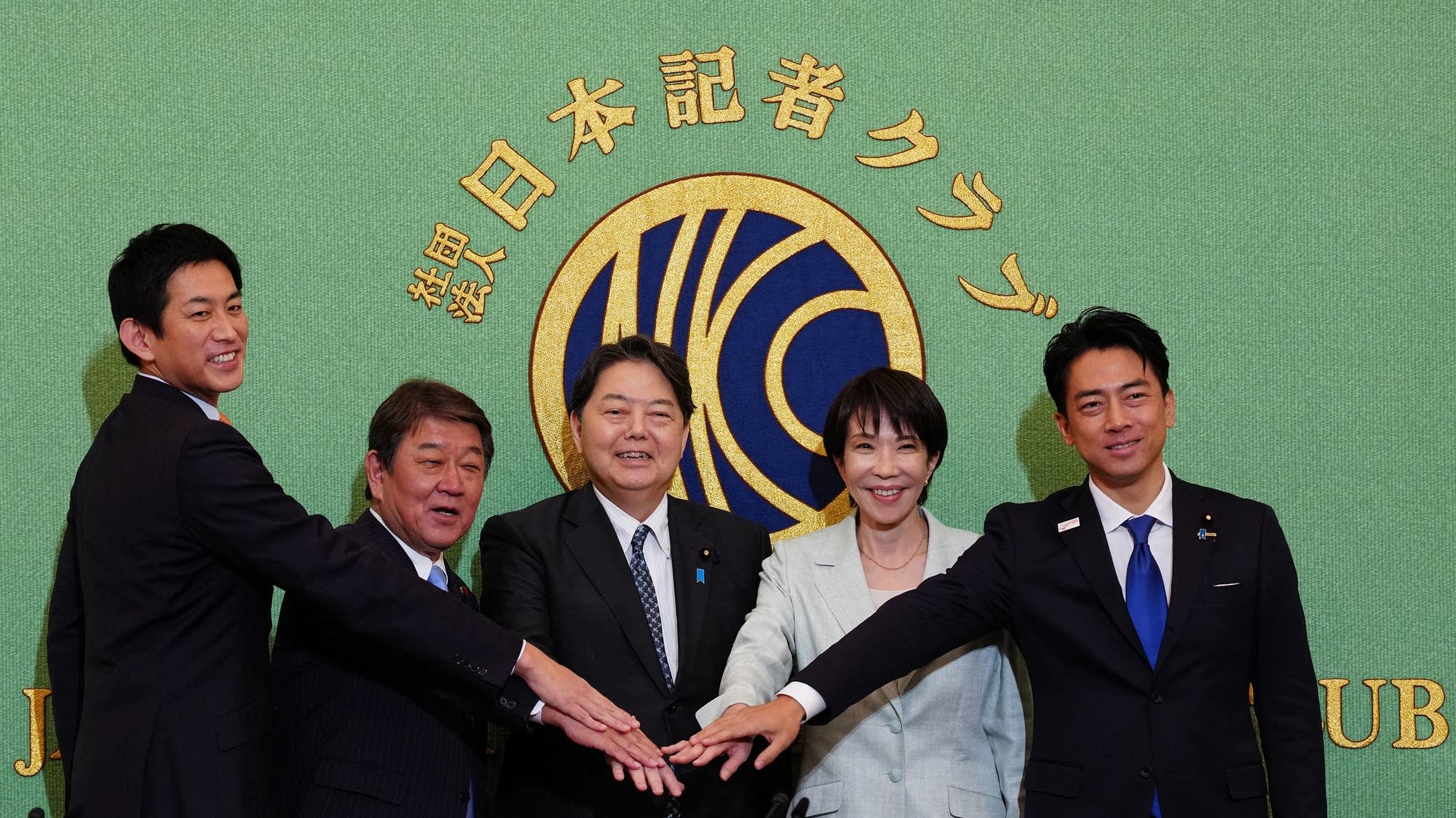 Japan prepares to elect a new leader as its economic woes deepen