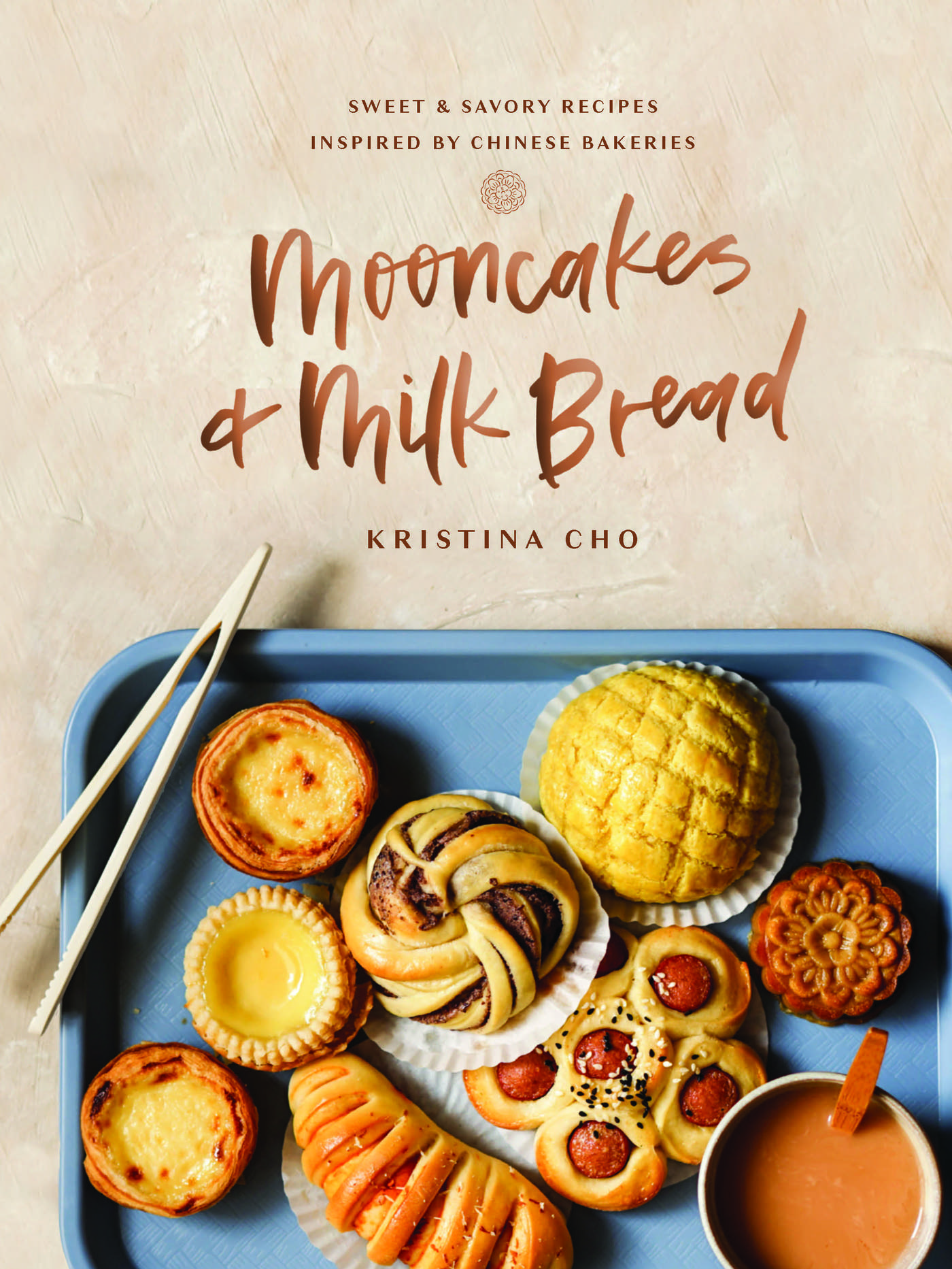 Mother of All Milk Bread | The Splendid Table