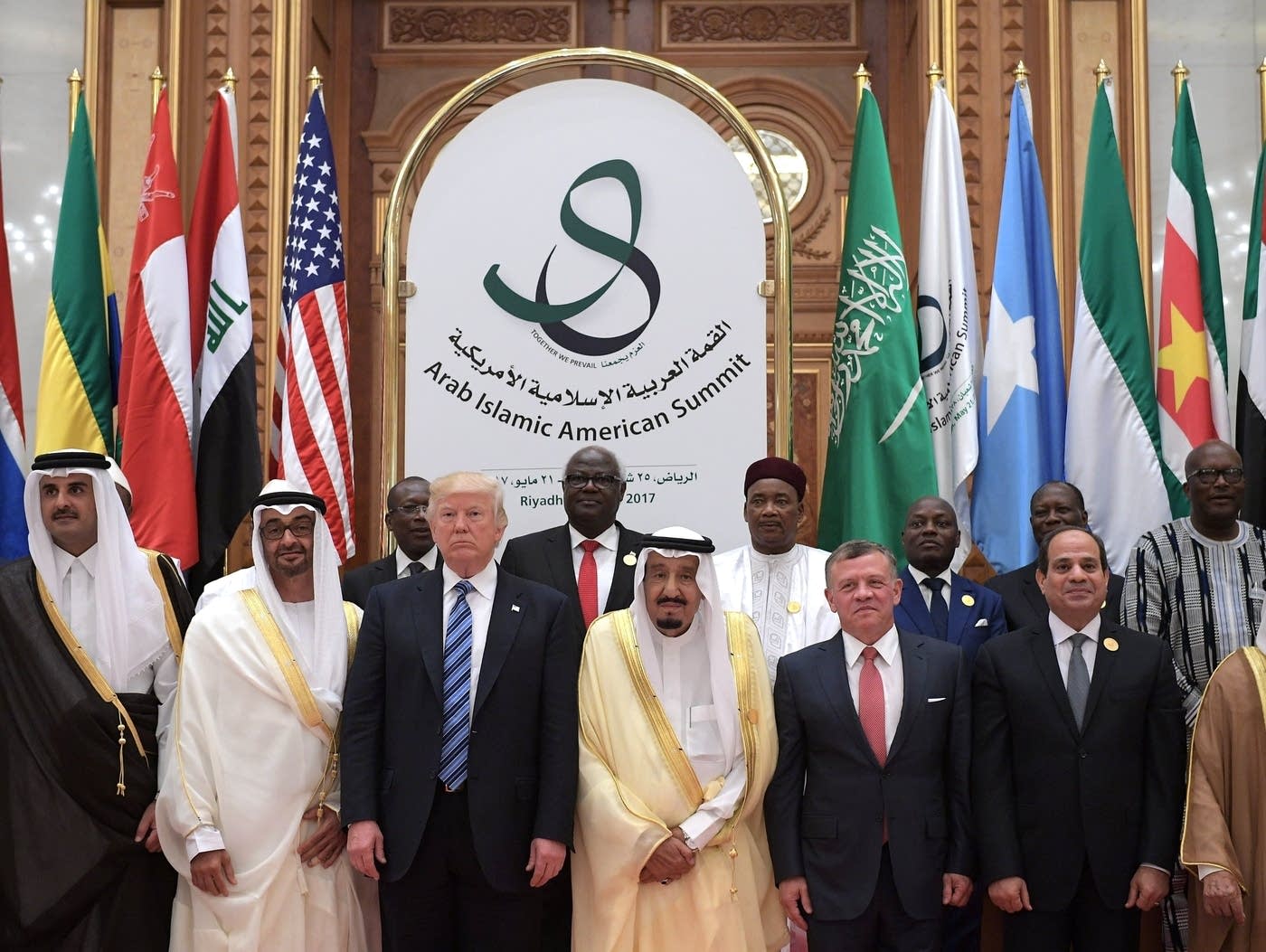 Trump urges Mideast nations to drive out 'Islamic extremism' | MPR News