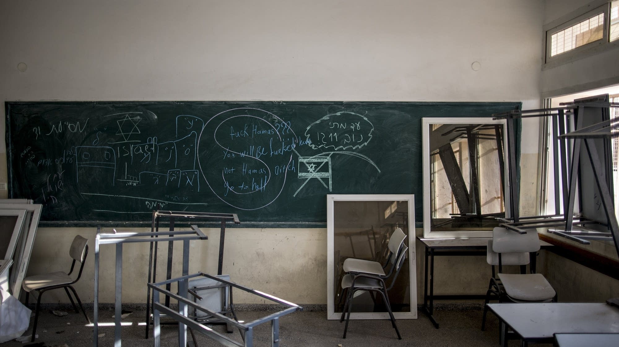 Back to school in Gaza | MPR News