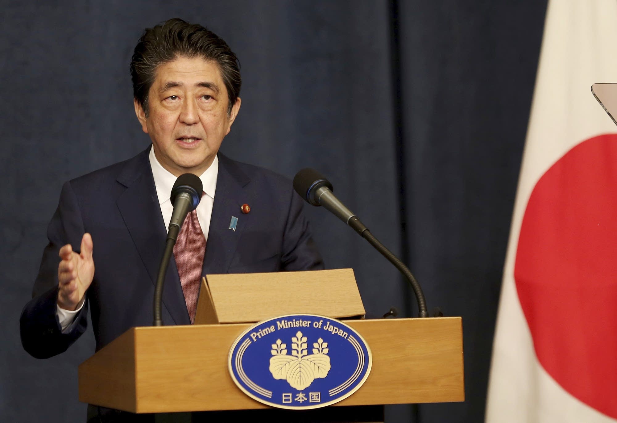 Leaders of South Korea, Japan, China to discuss North Korea | MPR News