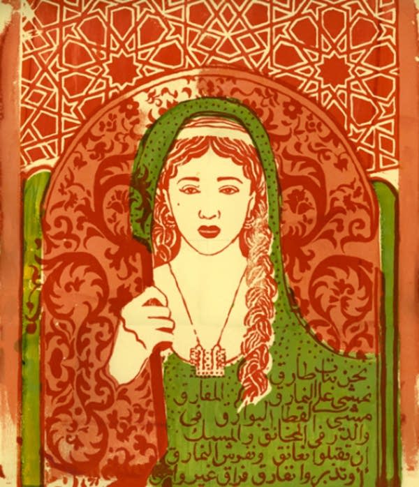 Hend Al-Mansour creates art to question women's roles | MPR News