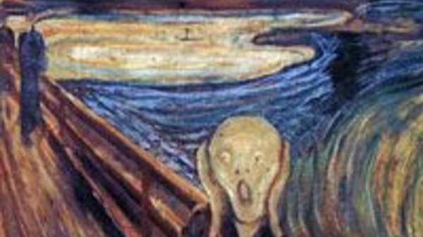 Men: Feeling down? See more art. | MPR News