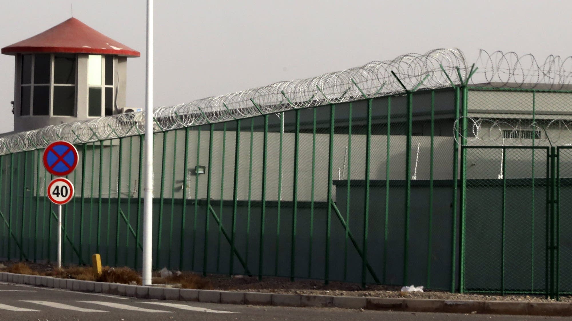 Secret Documents Reveal How China Mass Detention Camps Work Mpr News