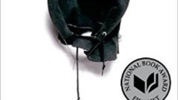 Poet Claudia Rankine's latest examines being black in America | MPR News
