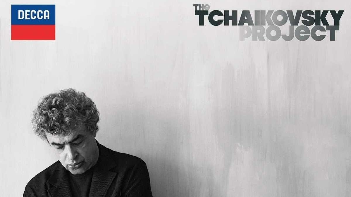 New Classical Tracks: The Tchaikovsky Project