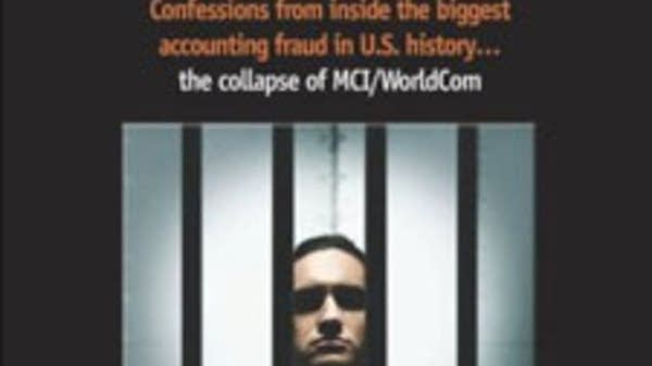 A case of fraud | MPR News