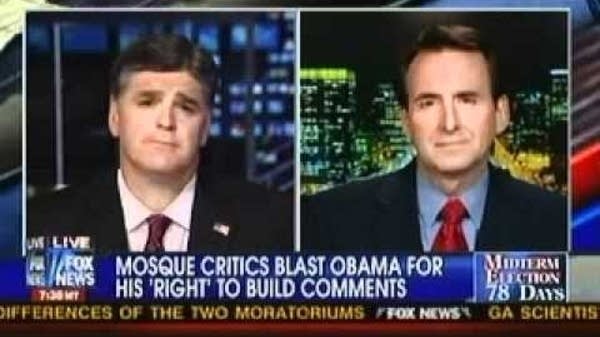 The Daily Digest | MPR News