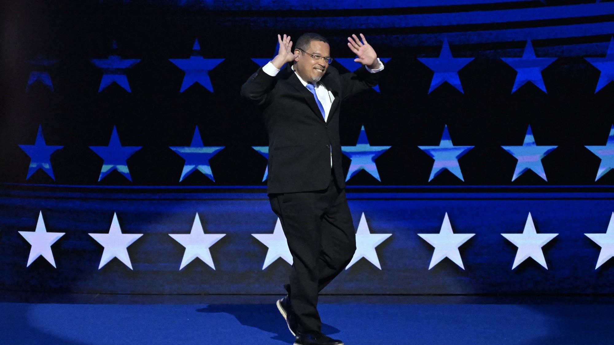 AG Keith Ellison isn't running for U.S. Senate | MPR News