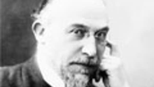 Of Sea Bird and Surrealism: An Essay by Bill Morelock