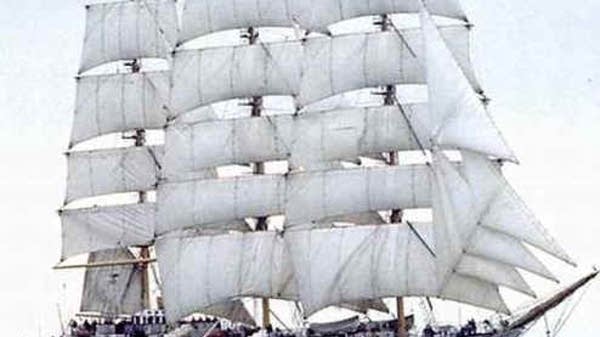 Clipper to make roads slick for afternoon rush | MPR News