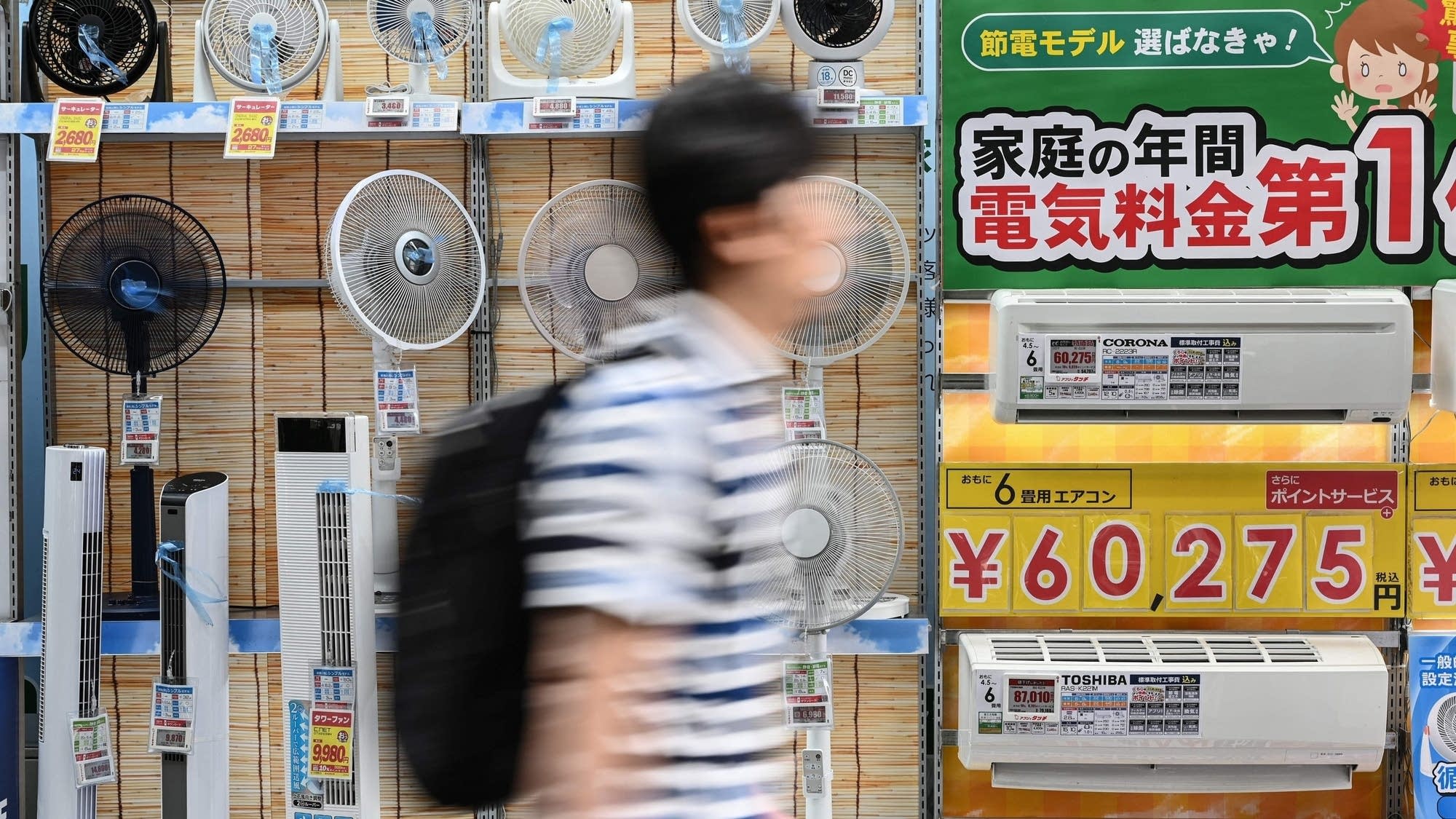 A pulse check of inflation across the globe