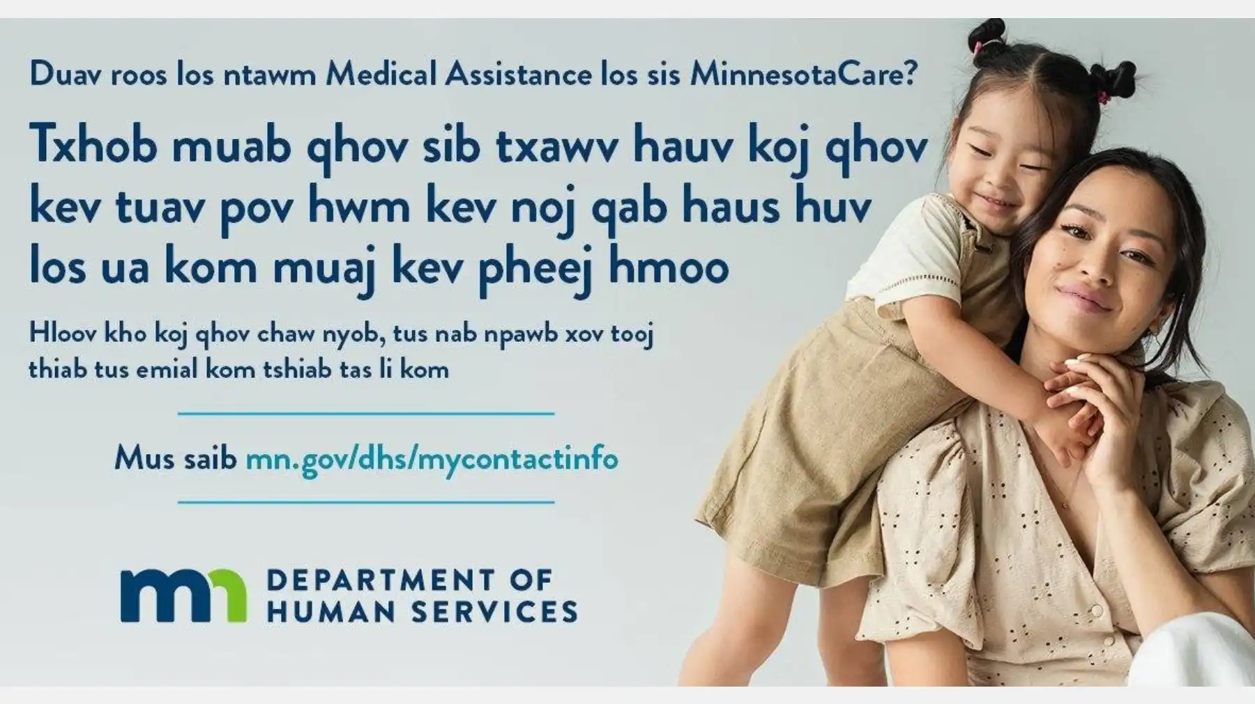 State agency messaging in Hmong gets lost in translation | MPR News