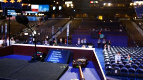 The big voices at tonight's DNC | MPR News