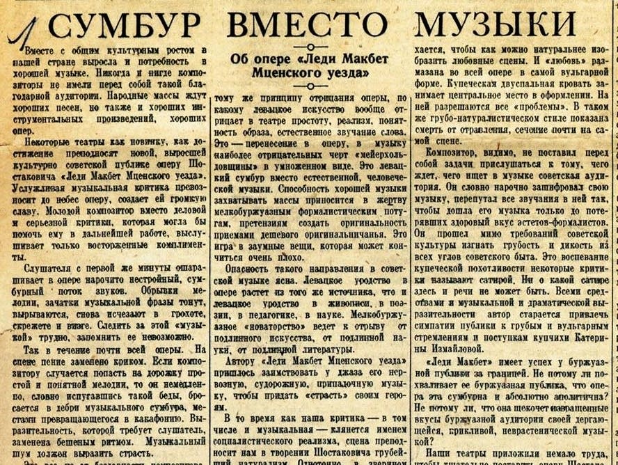 When life dictates art | YourClassical