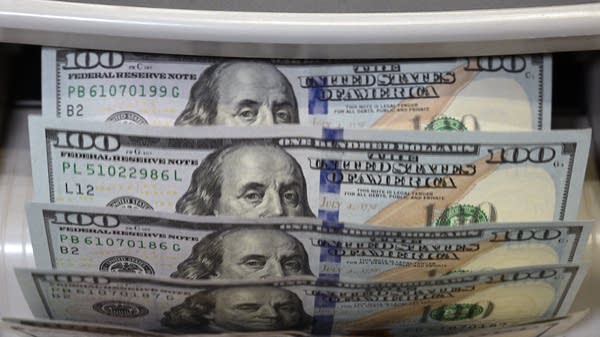 What if the US dollar was no longer the world's reserve currency?