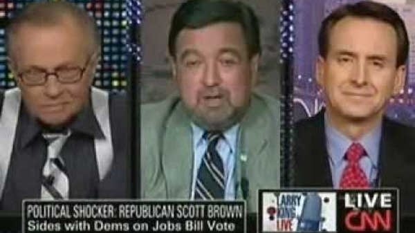 The Daily Digest | MPR News