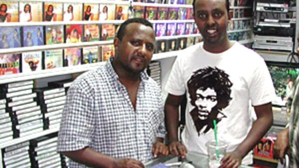 Somali music is here, but hard to find | MPR News