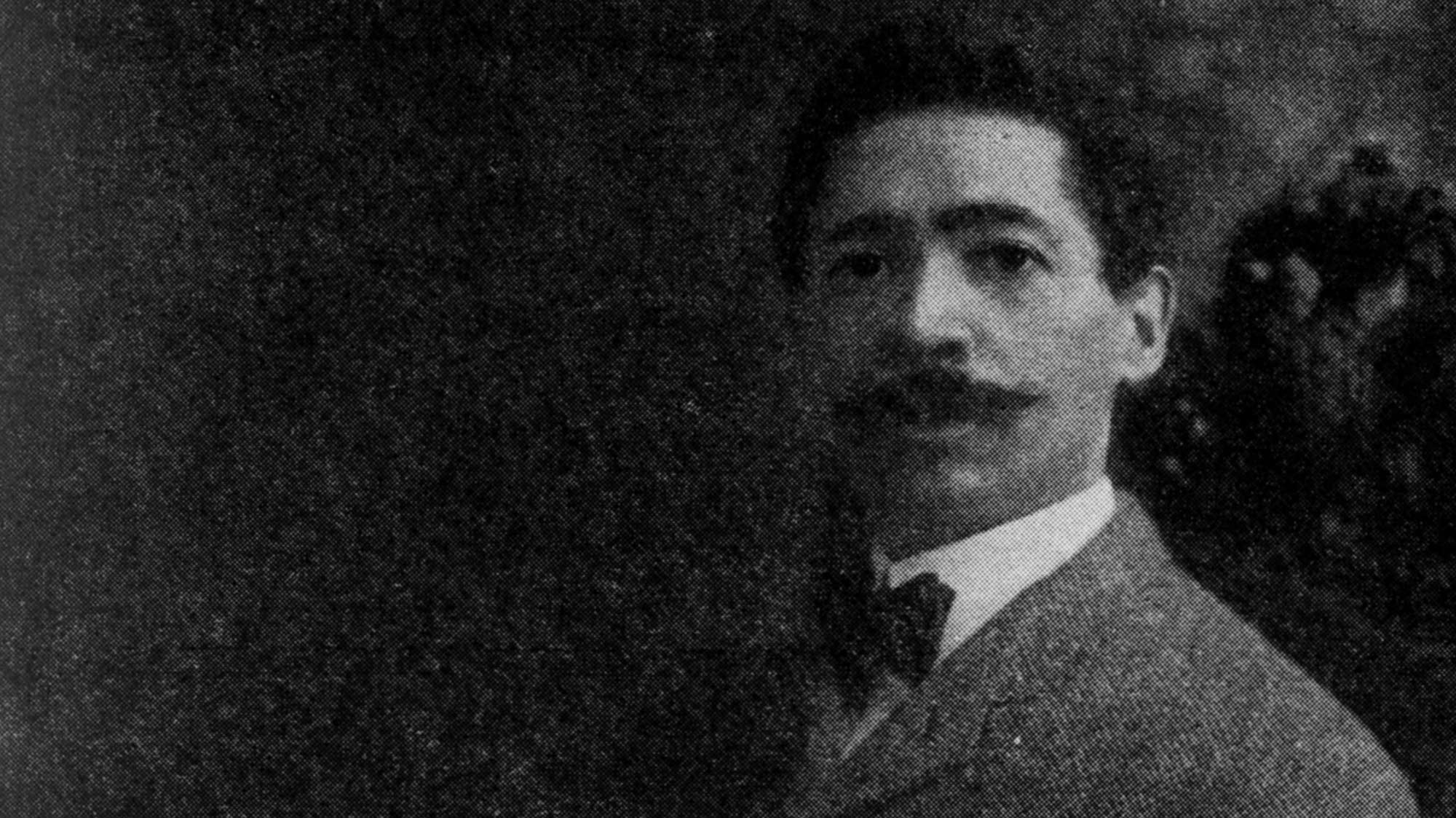 Black History Spotlight: Will Marion Cook